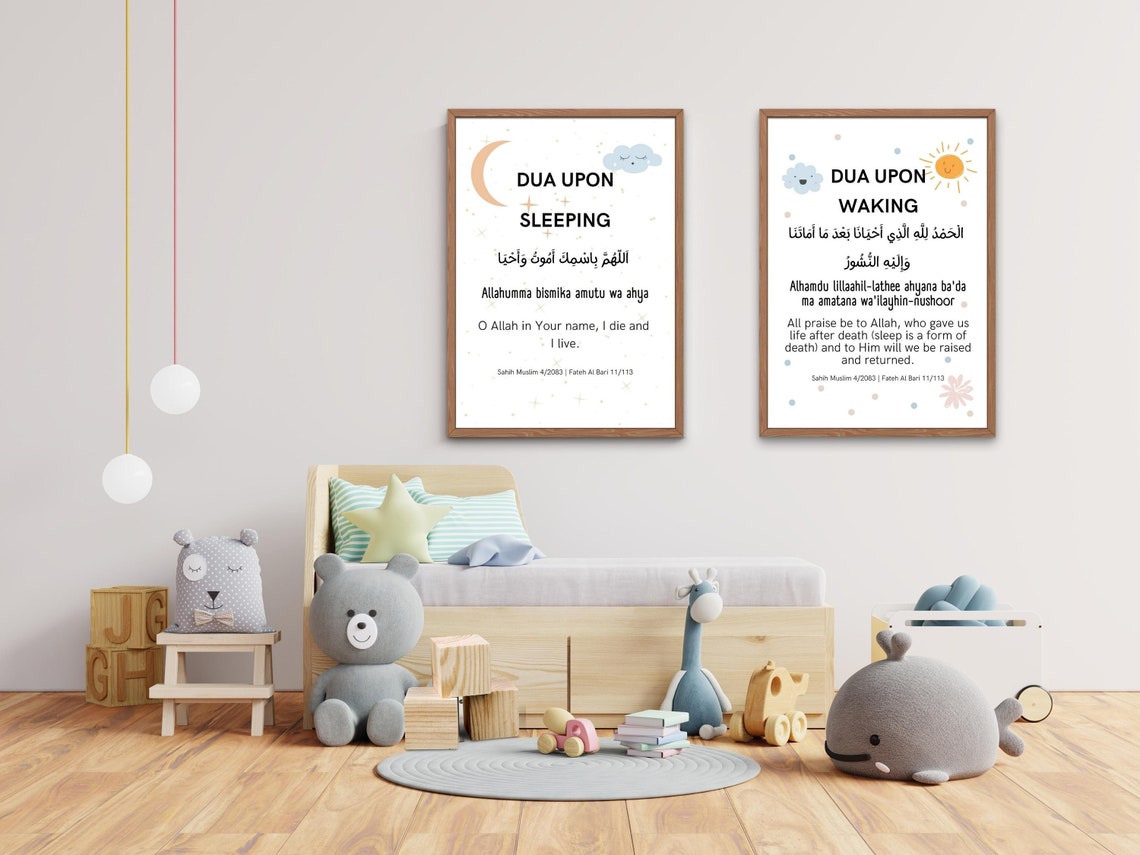 Waking up & Sleeping Dua Printable/ Islamic Nursery Decor/ Muslim Gift ...