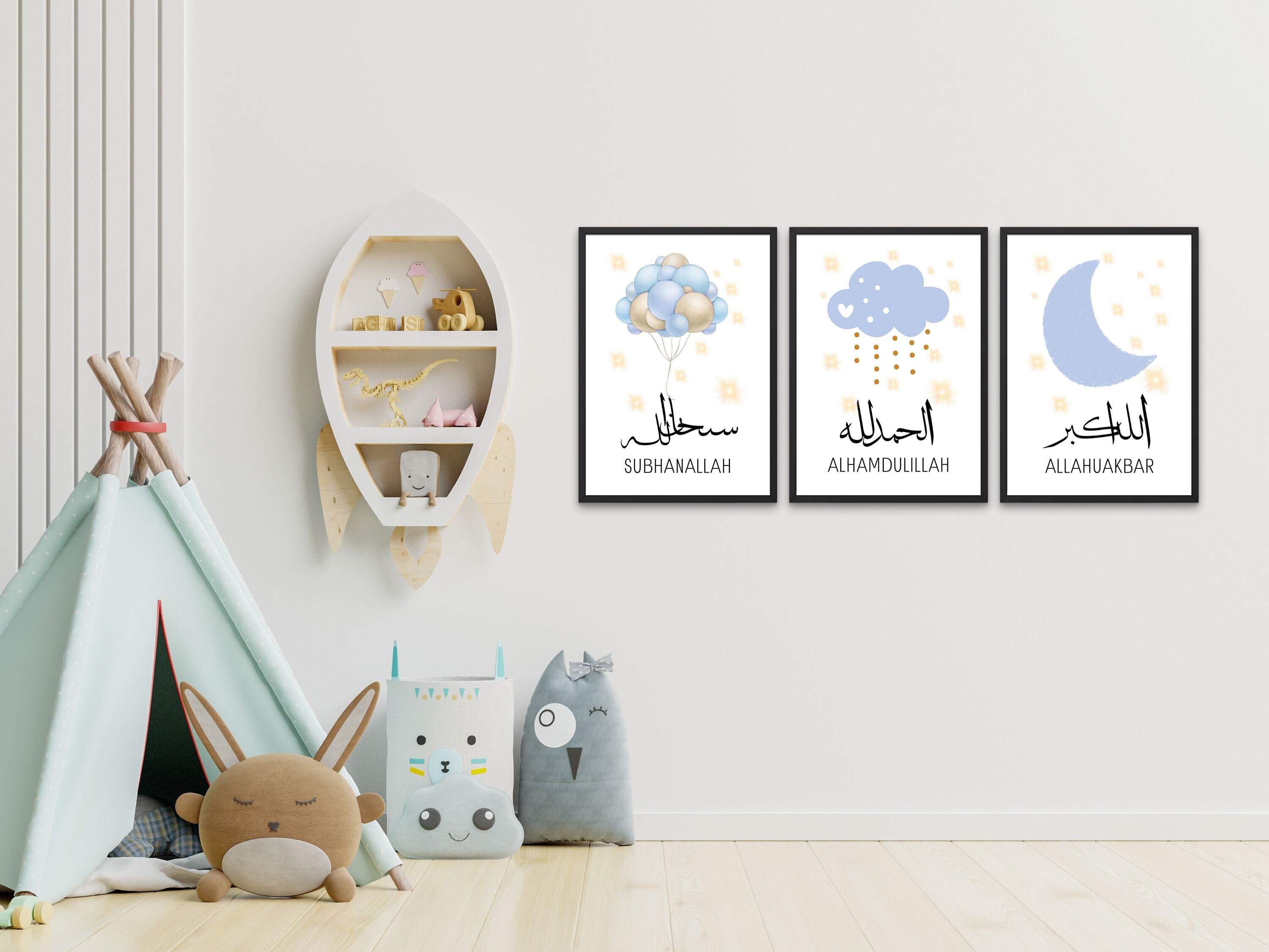 Set of 3 Islamic Nursery Wall Art Blue / Subhanallah Alhamdulillah ...
