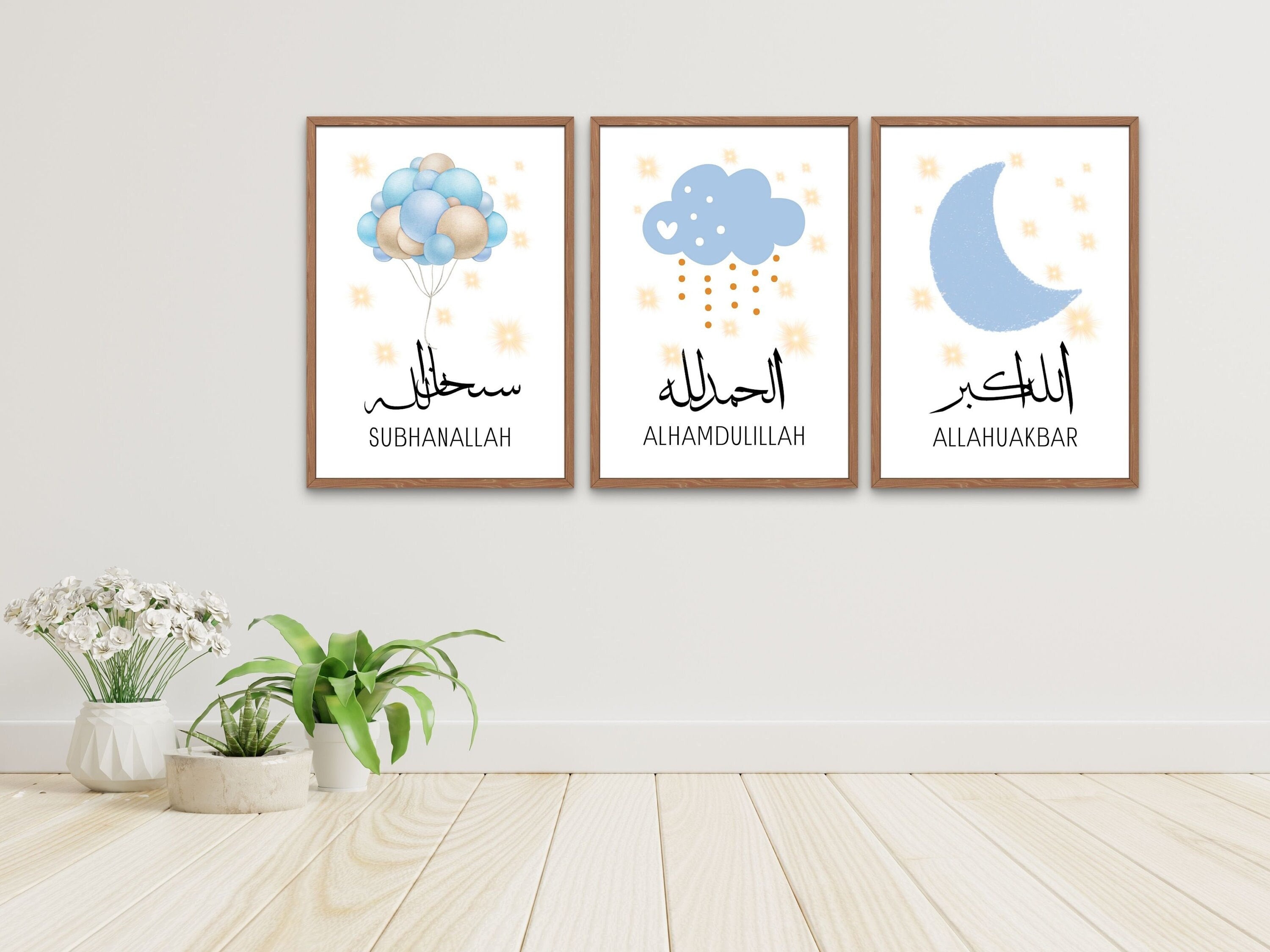 Set of 3 Islamic Nursery Wall Art Blue / Subhanallah Alhamdulillah ...
