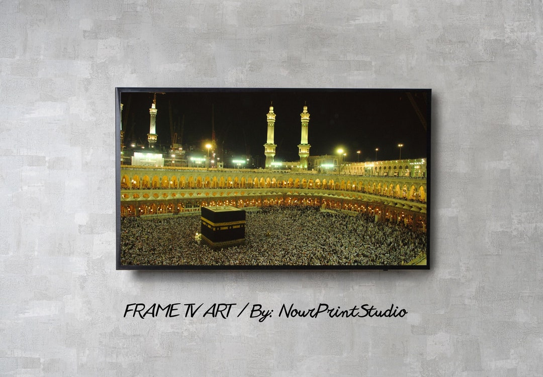 Samsung Frame TV Art / Islamic Frame TV Art / Modern Islamic Wall Art ...