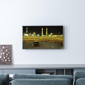Samsung Frame TV Art / Islamic Frame TV Art / Modern Islamic Wall Art ...