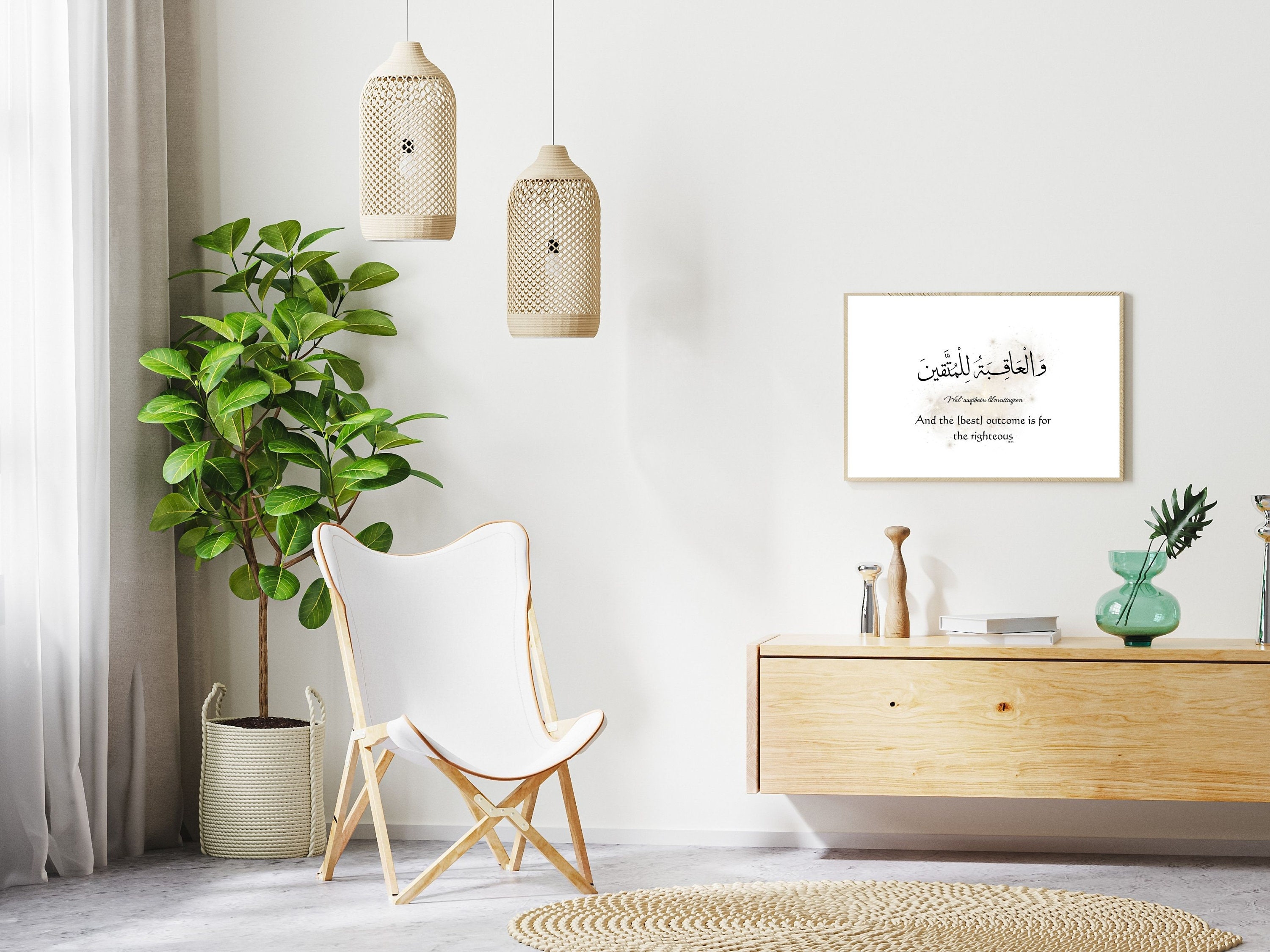 Printable Quran Verse Arabic Calligraphy Quotes Prints, Wal aaqibatu ...
