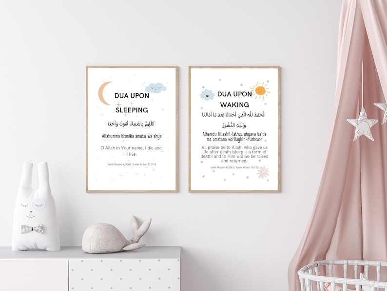 Waking up & Sleeping Dua Printable/ Islamic Nursery Decor/ Muslim Gift ...