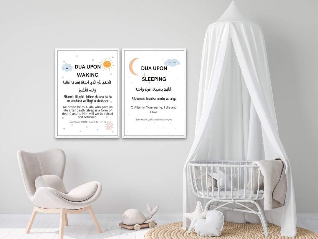 Waking up & Sleeping Dua Printable/ Islamic Nursery Decor/ Muslim Gift ...