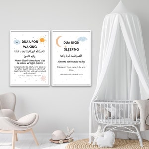 Waking up & Sleeping Dua Printable/ Islamic Nursery Decor/ Muslim Gift ...