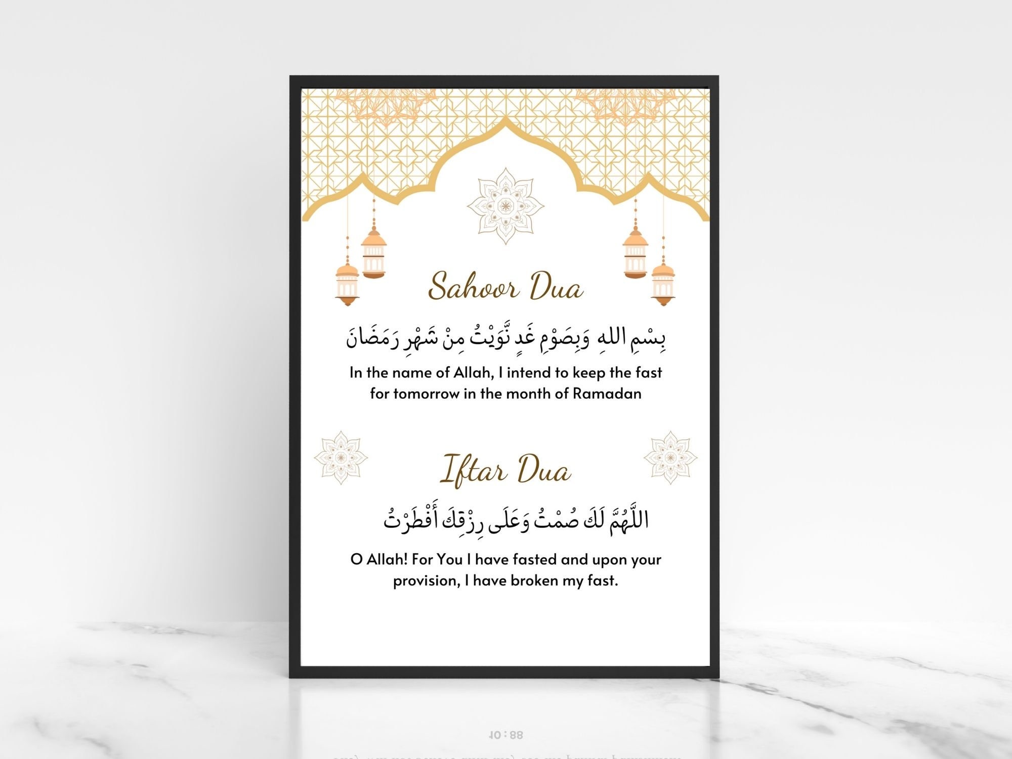 Dua for Ramadan Digital Print / Fasting Suhoor Iftar Dua / Islamic ...