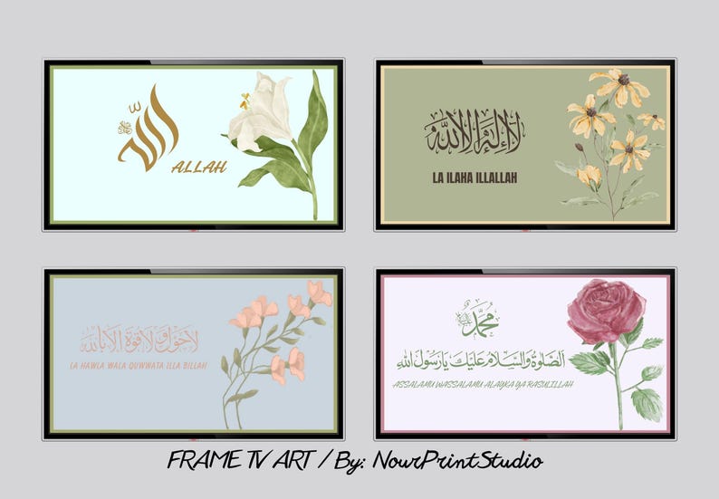 Islamic Frame TV Art Bundle, Arabic Calligraphy (digital Download) - Etsy