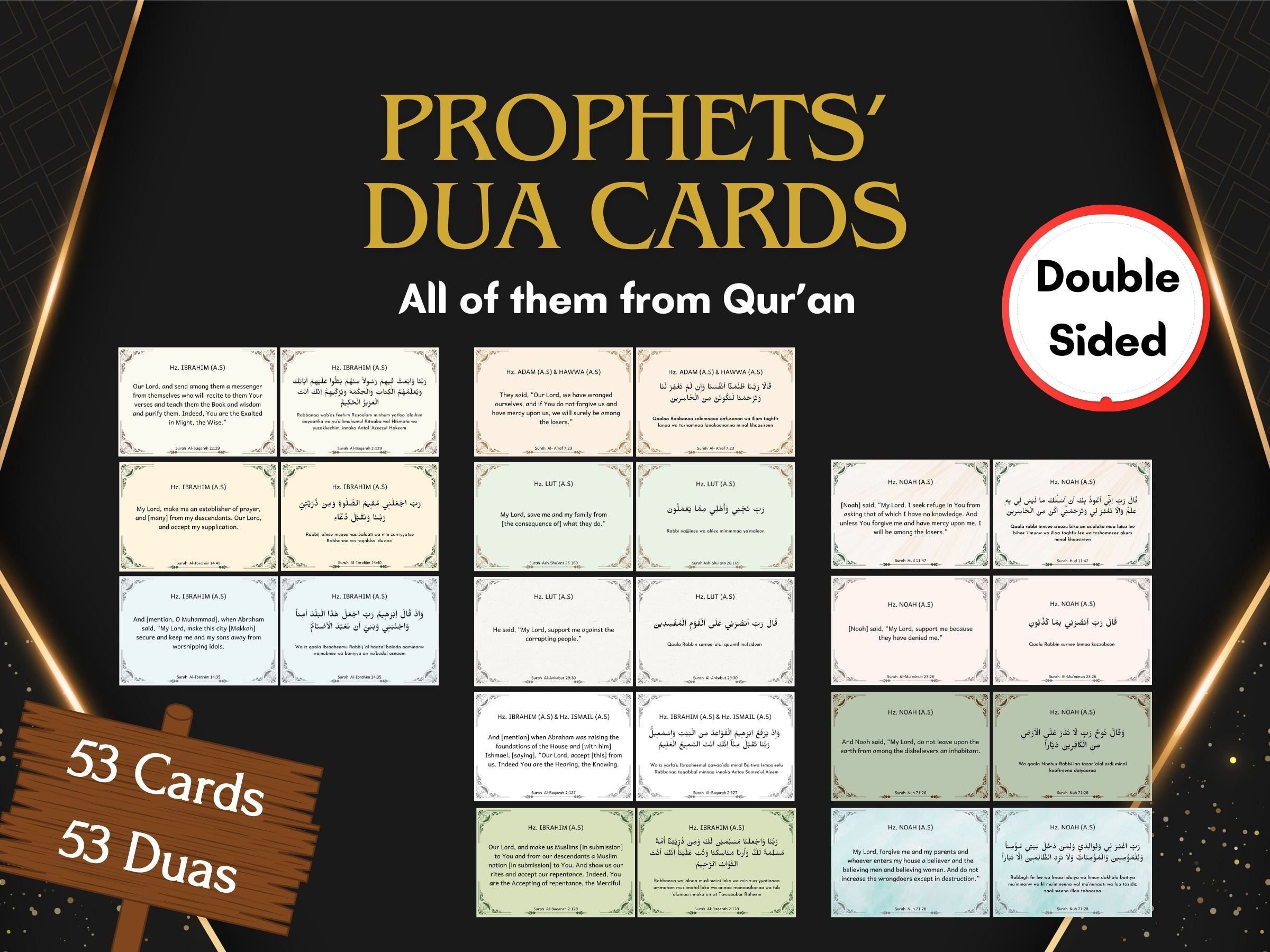 Ramadan Dua Cards Prophet Duas in Qur'an / Islamic Dua Prints Flash Cards / Floral Dua Cards ...