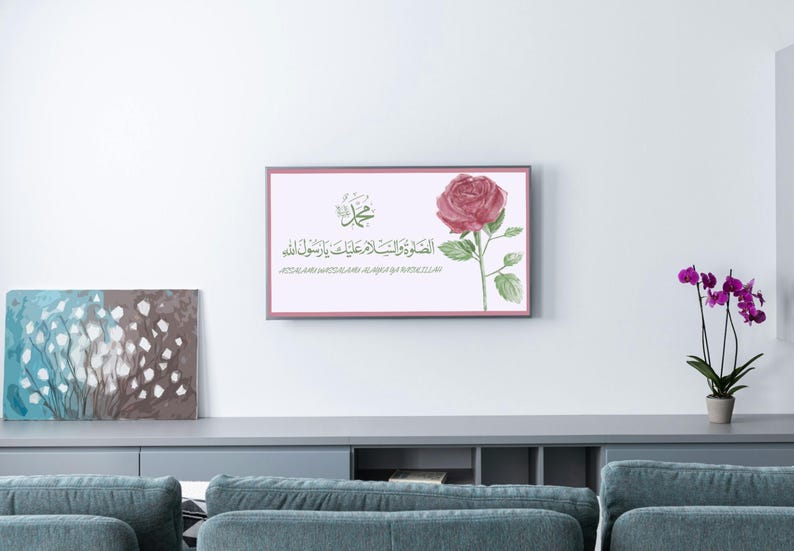 Islamic Frame TV Art Bundle, Arabic Calligraphy (digital Download) - Etsy