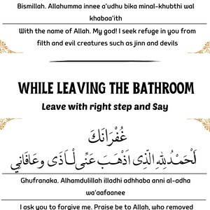 Dua for Entering and Leaving Bathroom or Toilet Digital Print - Etsy