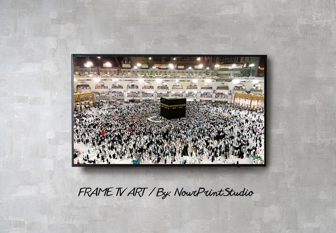 Samsung Frame TV Art / Islamic Frame TV Art / Modern Islamic Wall Art ...