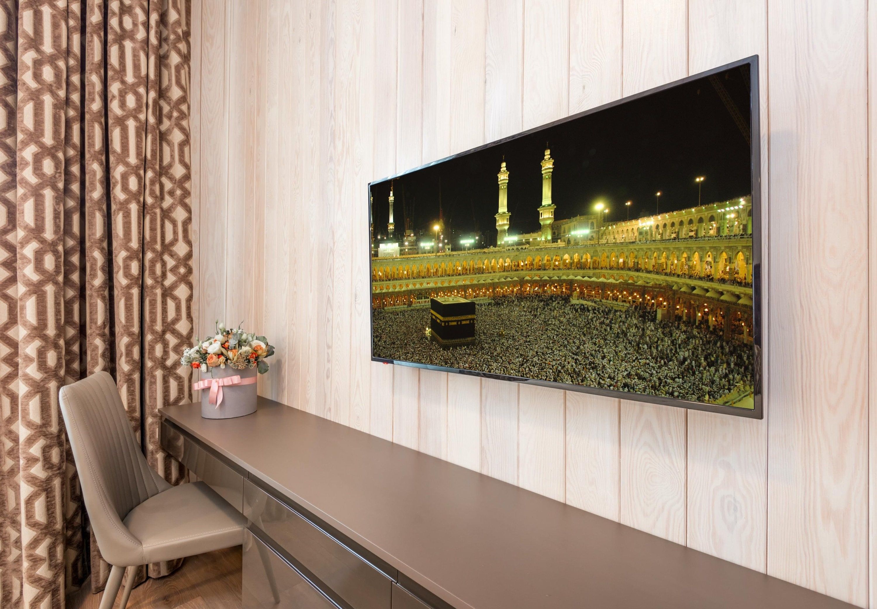 Samsung Frame TV Art / Islamic Frame TV Art / Modern Islamic Wall Art ...