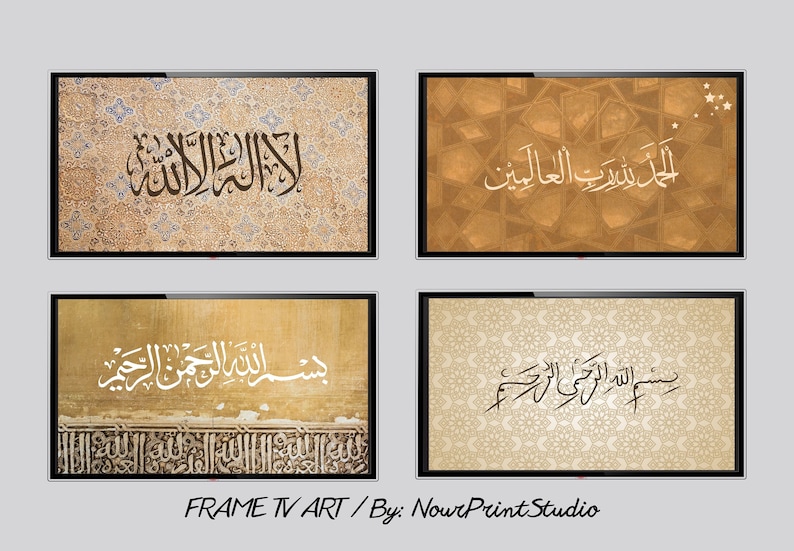 Set of 16 Samsung Frame TV Art Collection / Modern Islamic Frame TV Art ...