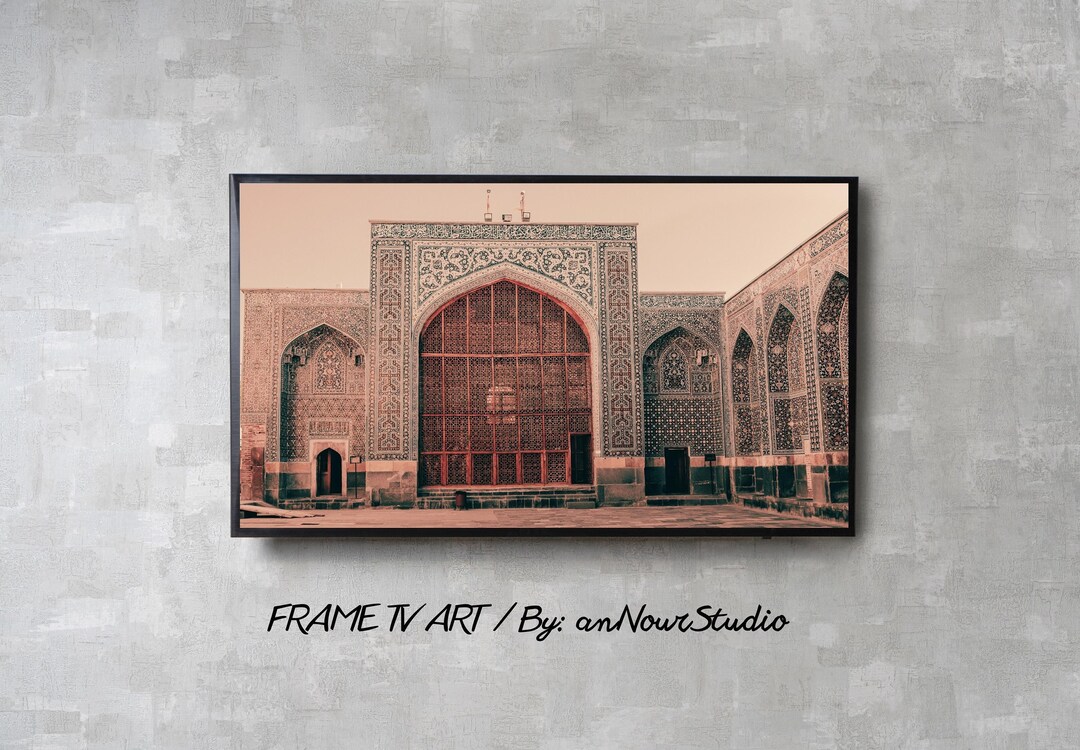 Samsung Frame TV Art / Islamic Frame TV Art / Modern Islamic Wall Art ...