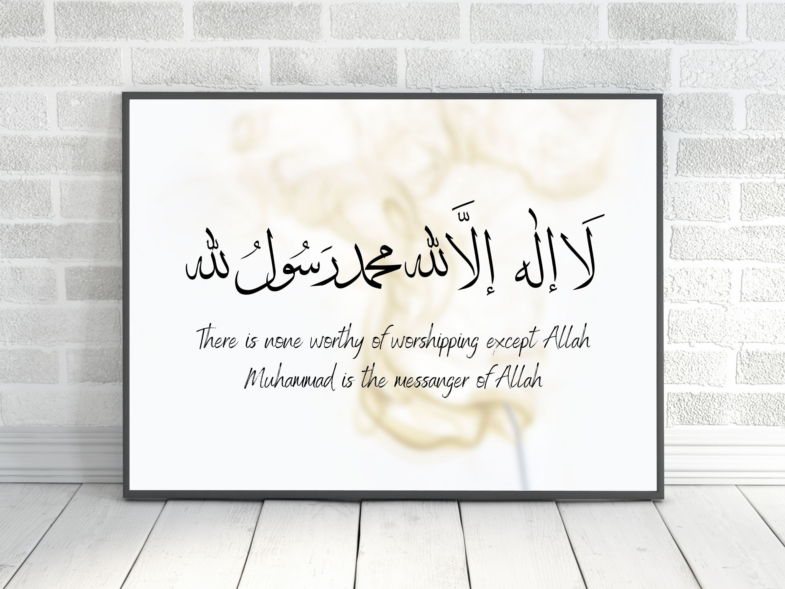 La Ilaha Illa Allah Meaning Of La Ilaha Illallah In English Virtues