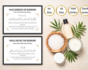Dua for Leaving Bathroom - Etsy