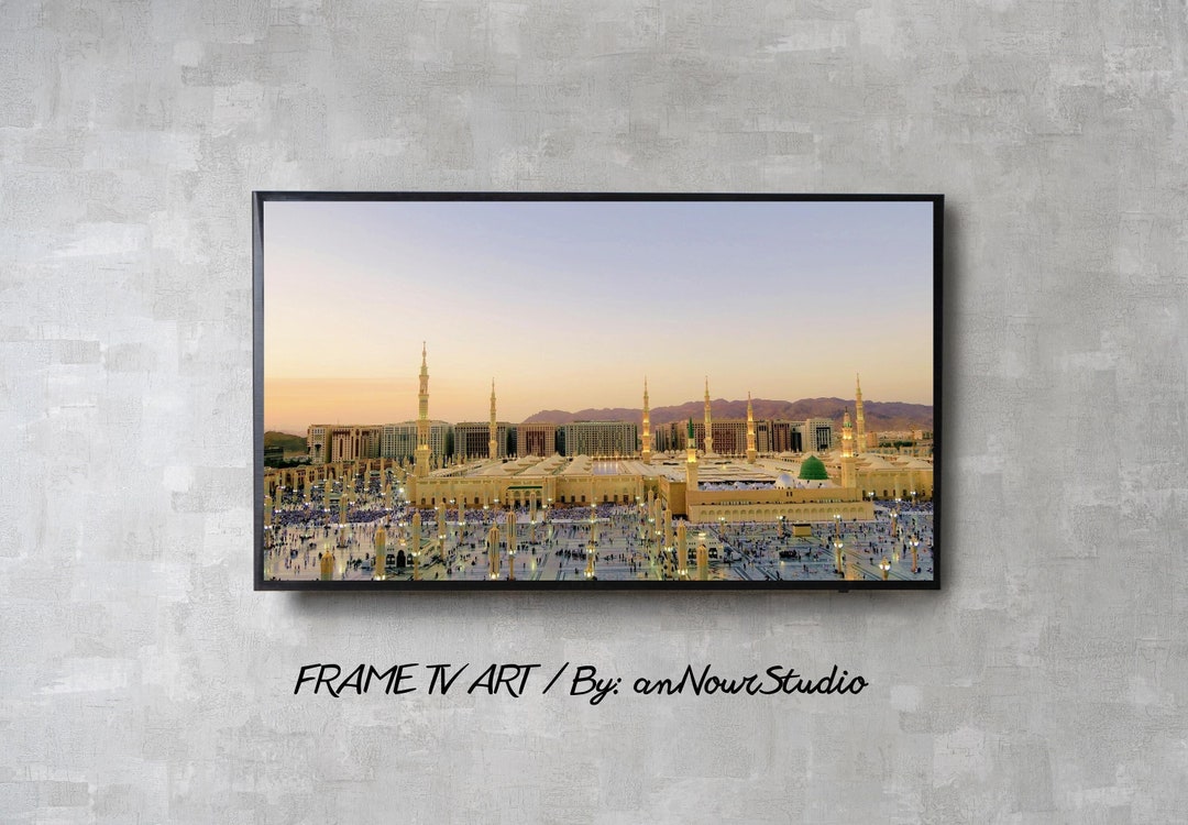 Samsung Frame TV Art / Islamic Frame TV Art / Modern Islamic Wall Art ...