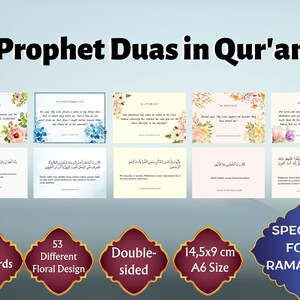Ramadan Dua Cards Prophet Duas in Qur'an / Islamic Dua - Etsy