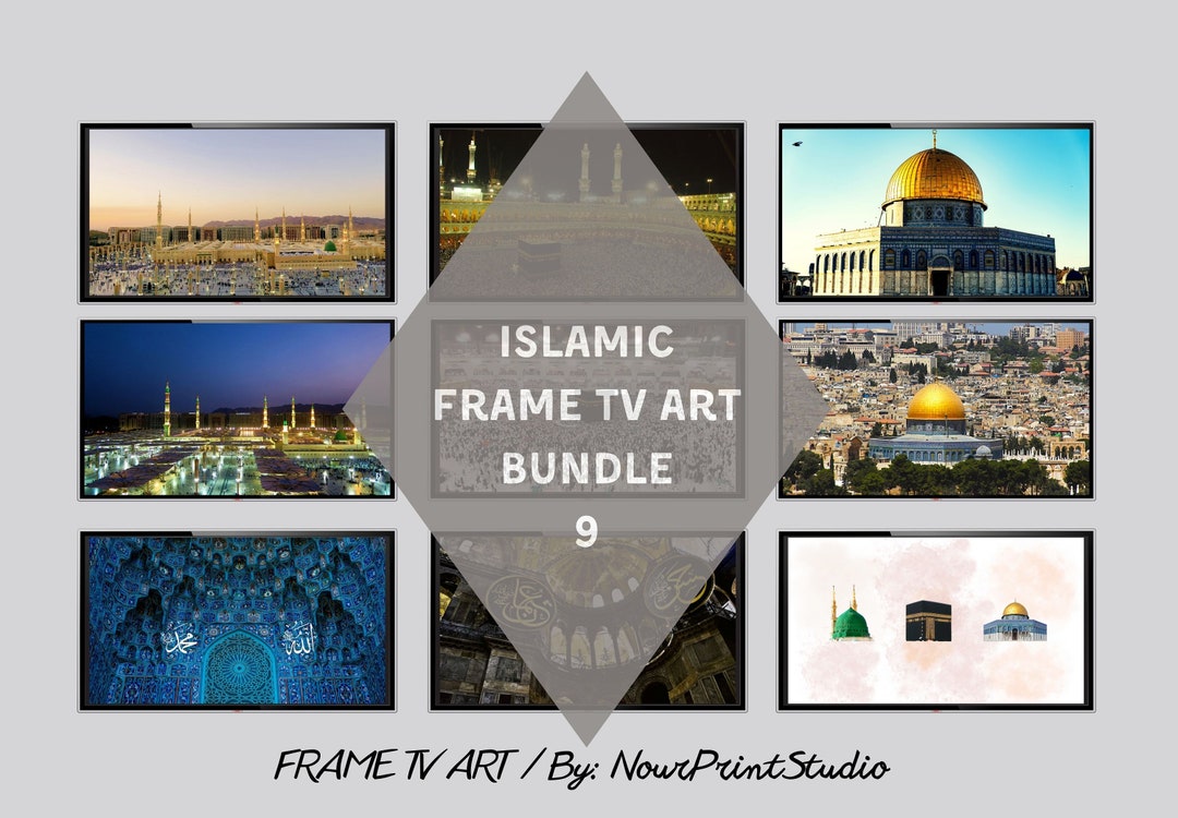 Masjid Frame TV Art, Islamic Home Decor (digital Download) - Etsy