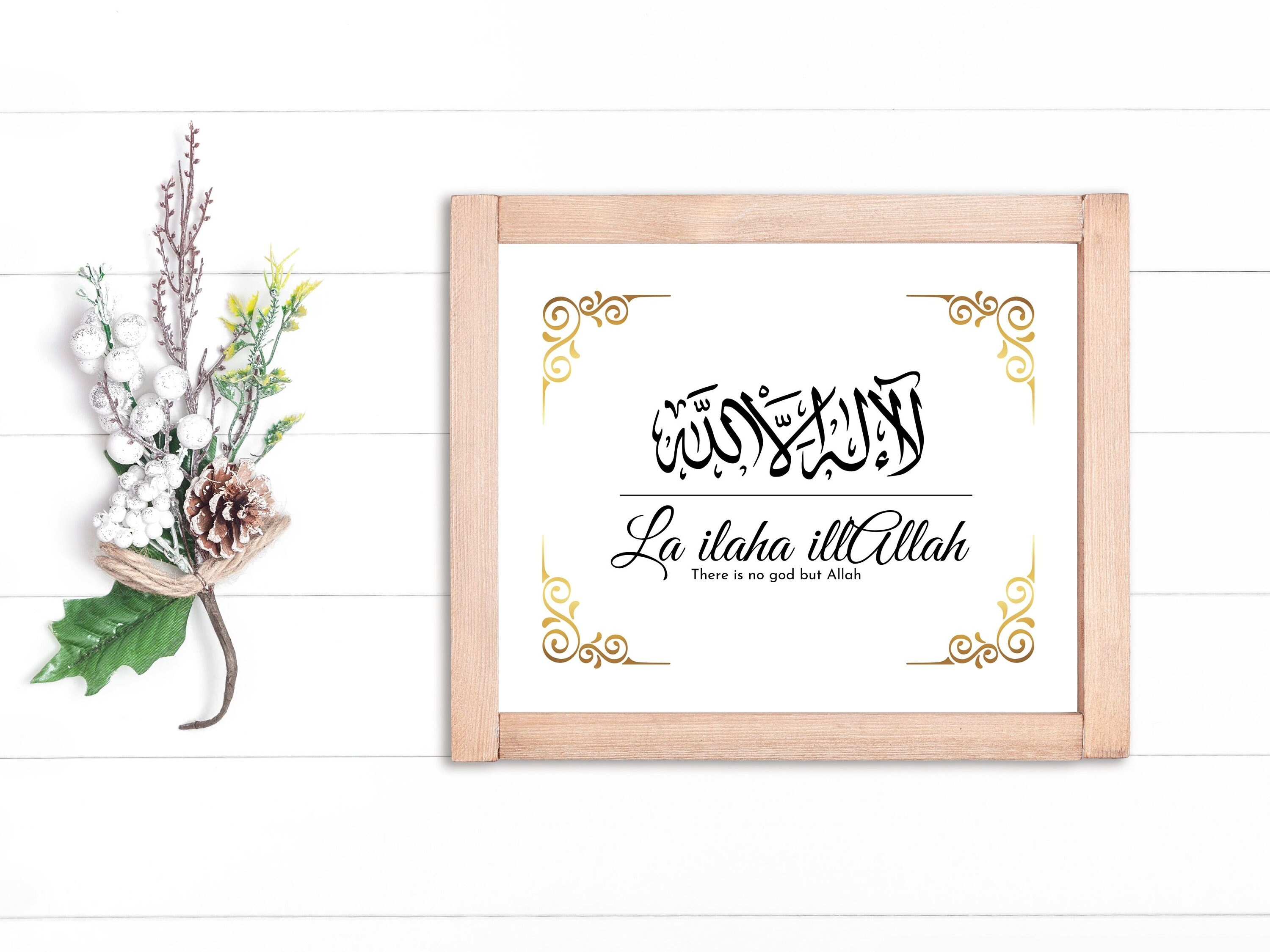 La Ilaha Illallah First Kalima Tawhid Print Islamic Wall Art, Printable ...