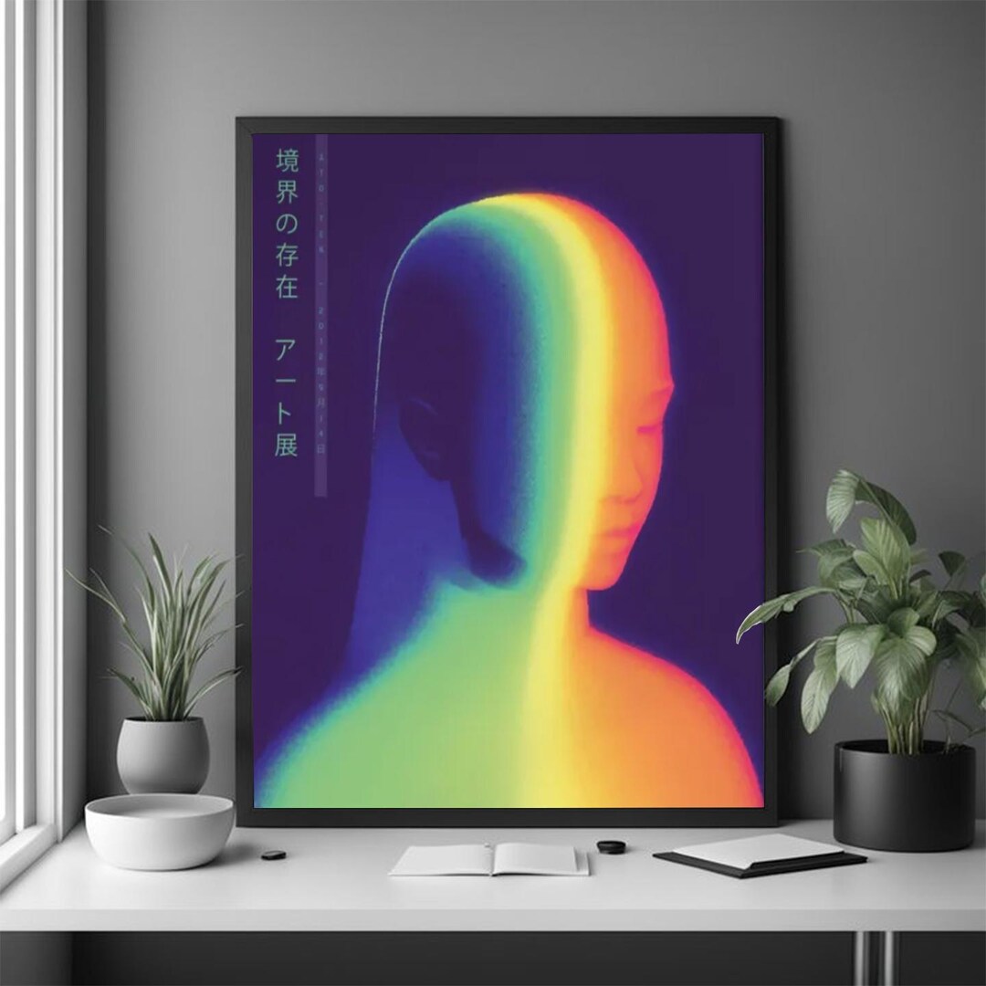Liminal Being Poster – Japanese Neon Abstract Wall Art, Futuristic ...