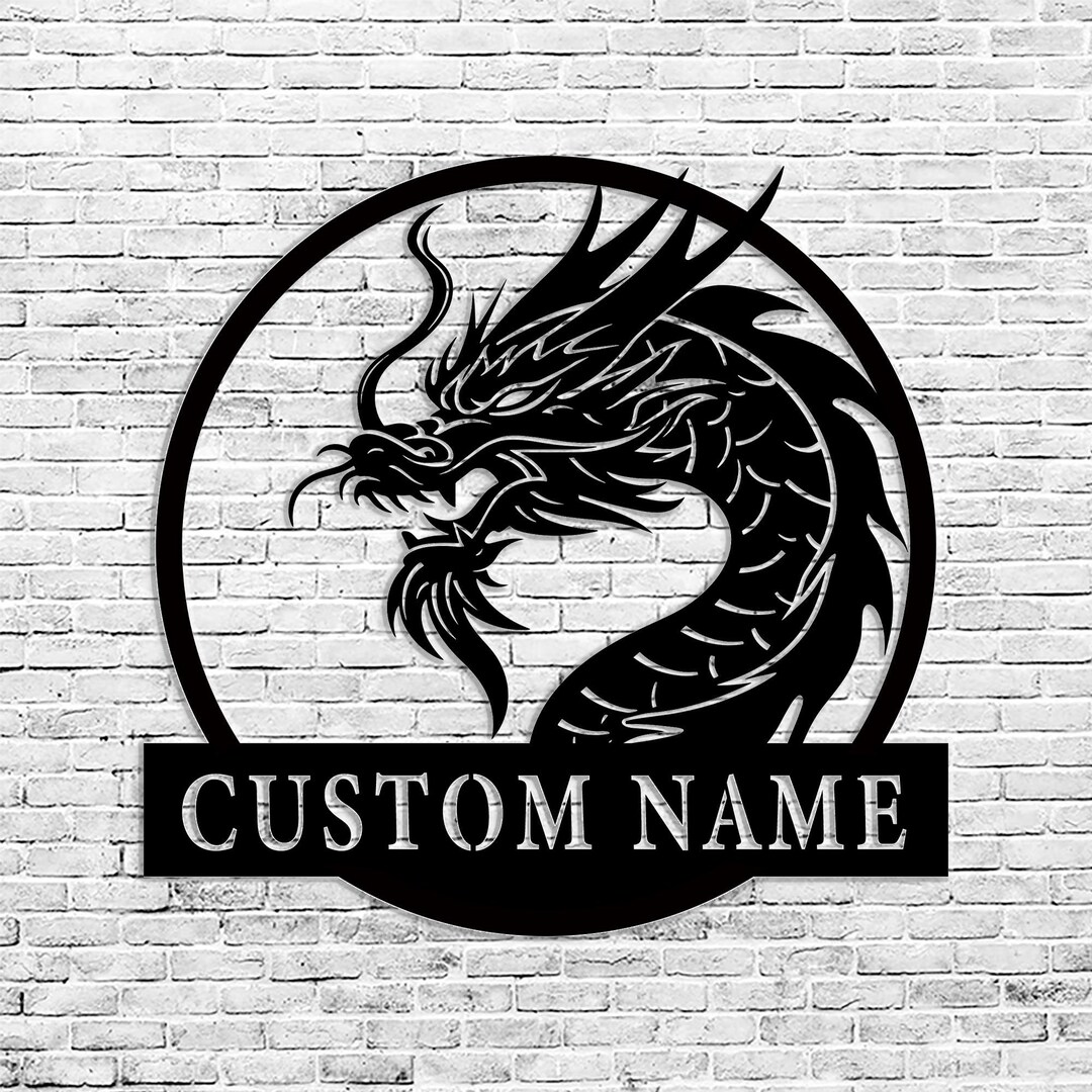 Personalized Chinese Dragon Metal Sign,custom Chinese Dragon Monogram ...