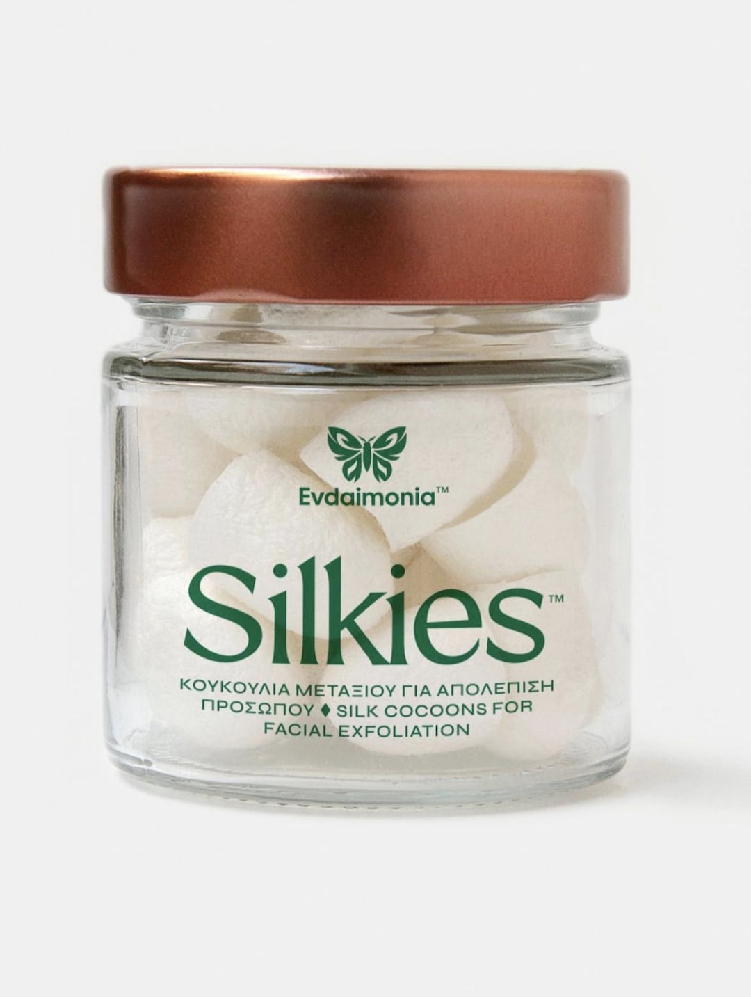Silkies - Silk Cocoon Facial Exfoliator | 100% Natural Skincare ...