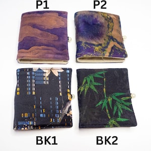Personalized Handmade Silk Needle Book With Fine Wool Brushed Flannel ...