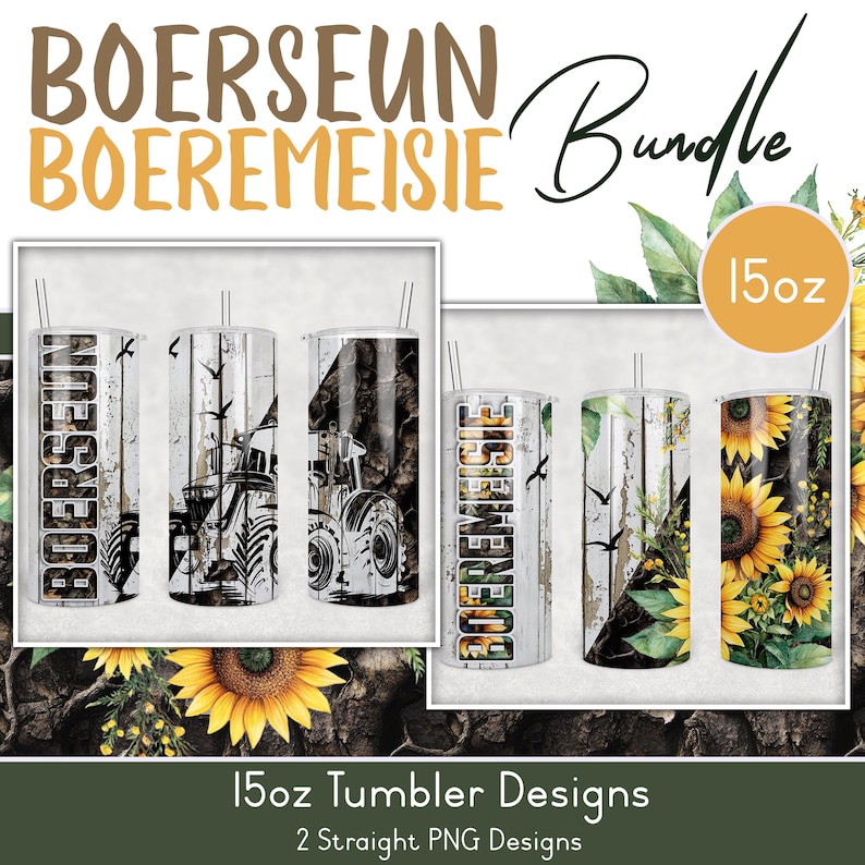 Boerseun / Boeremeisie Tumbler 15oz Skinny PNG | Afrikaans Camo Trekker ...