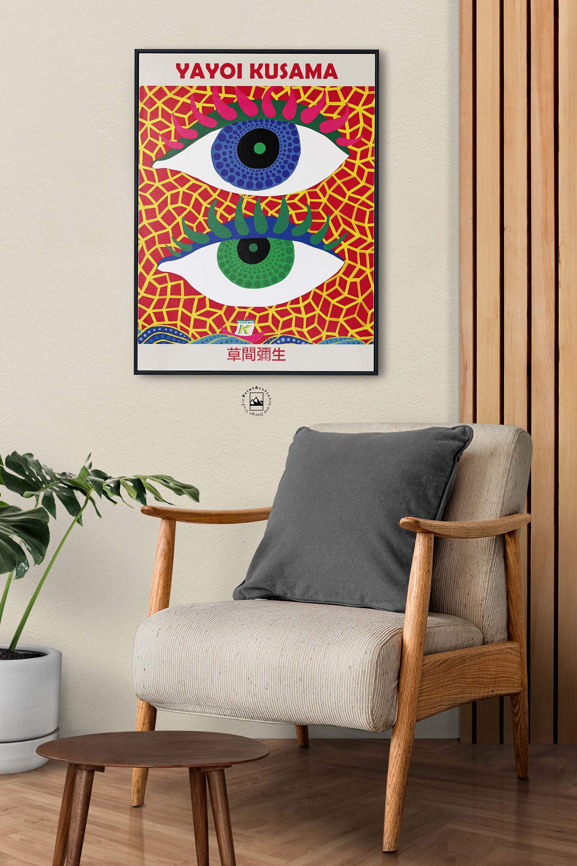 Yayoi Kusama Print, Yayoi Kusama Exhibition Poster, Pop ART Wall Art ...