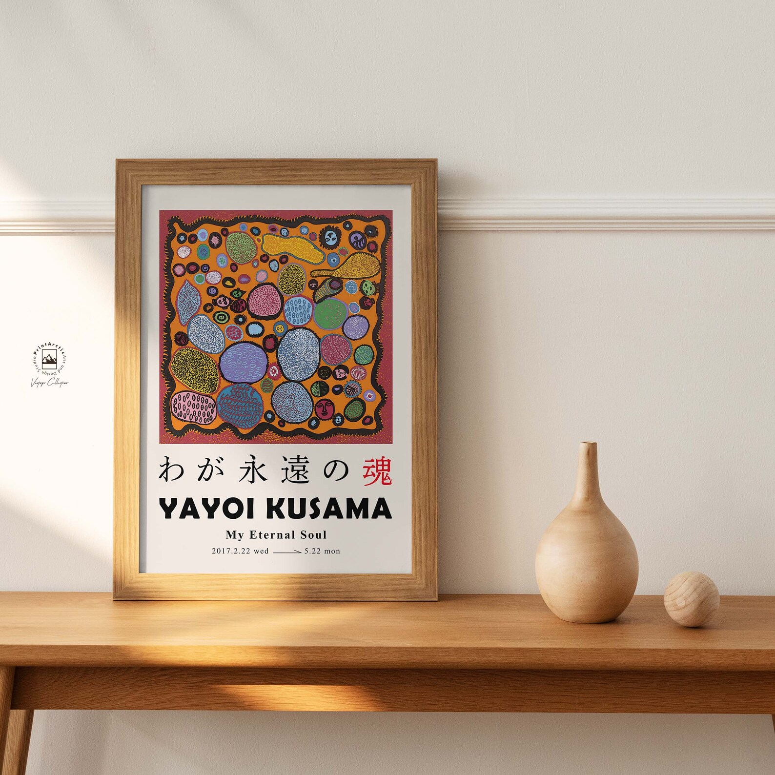 Yayoi Kusama Print, Yayoi Kusama Exhibition Poster, My Eternal Soul ...