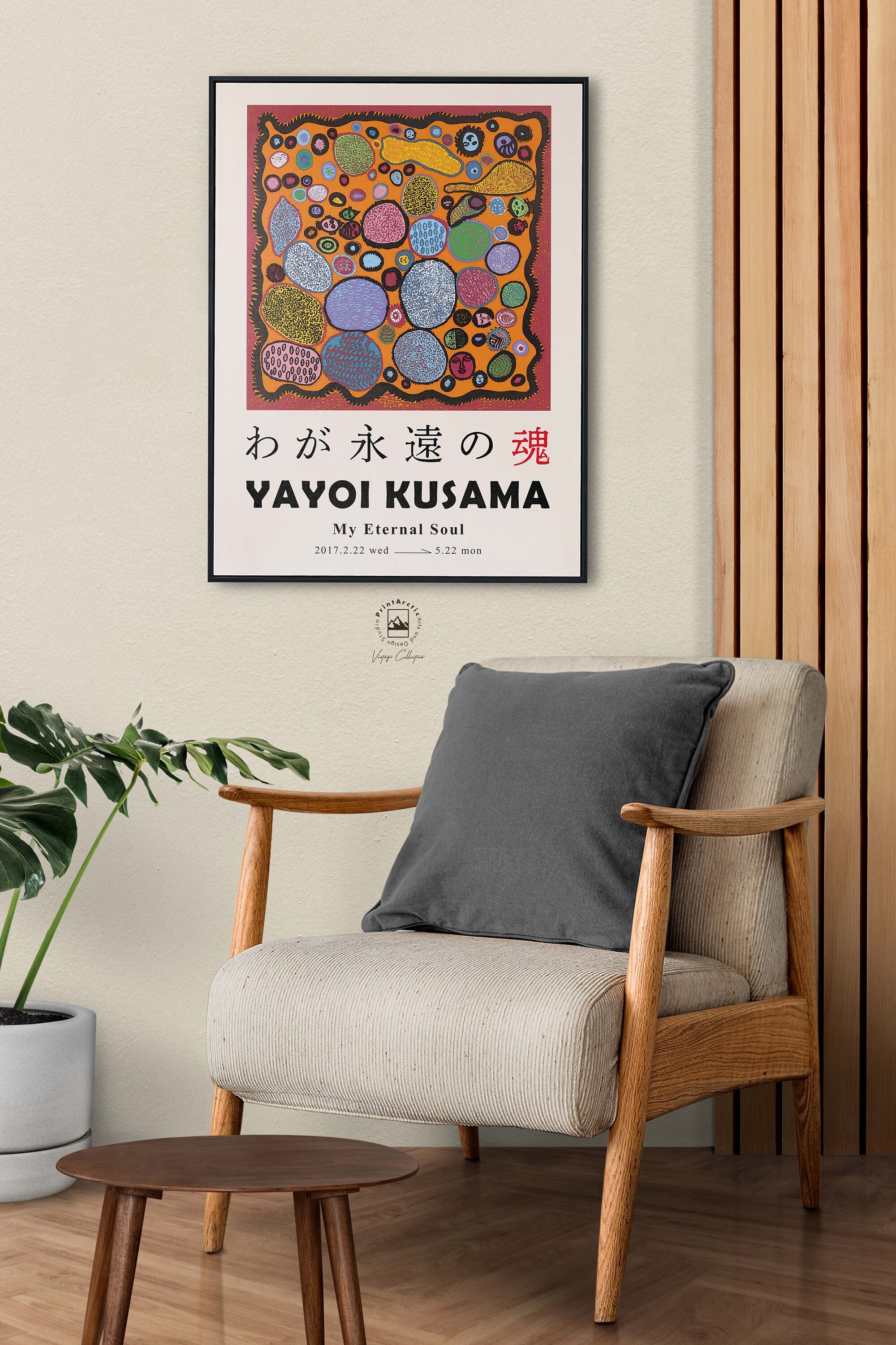 Yayoi Kusama Print, Yayoi Kusama Exhibition Poster, My Eternal Soul ...