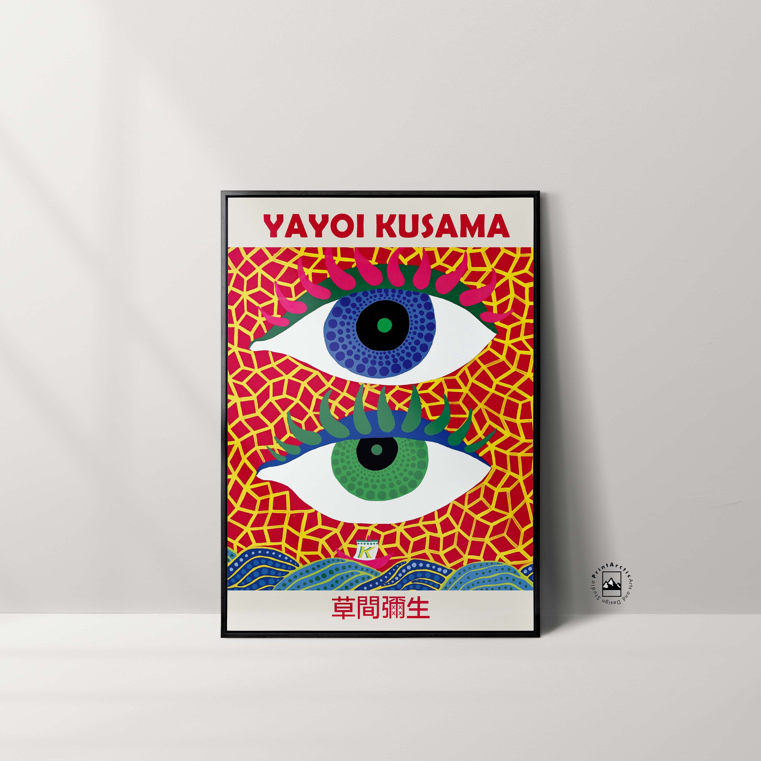 Yayoi Kusama Print, Yayoi Kusama Exhibition Poster, Pop ART Wall Art ...