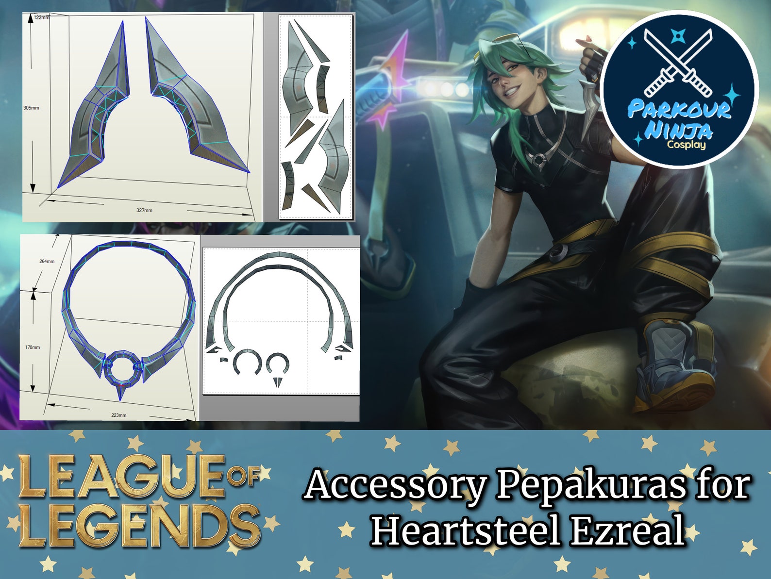 Heartsteel Ezreal Accessory Cosplay Template | Pepakura | League of ...