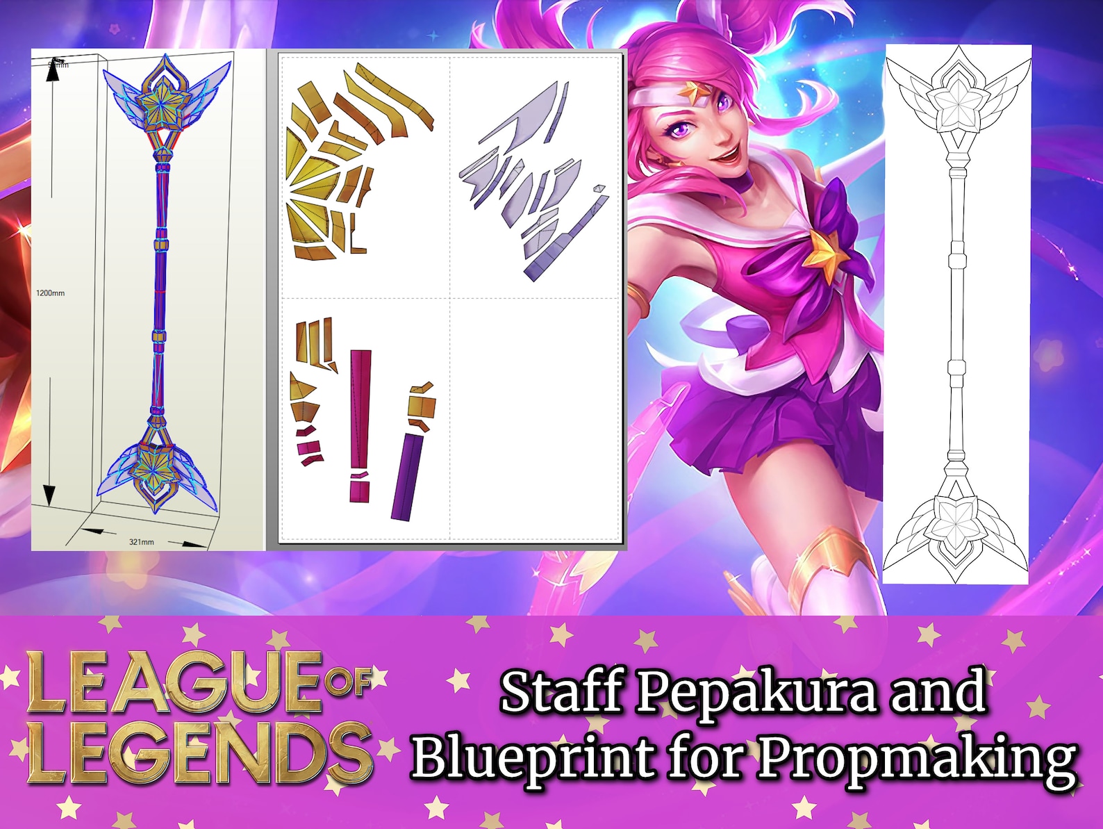 Star Guardian Lux Cosplay Template | Pepakura | League of Legends ...