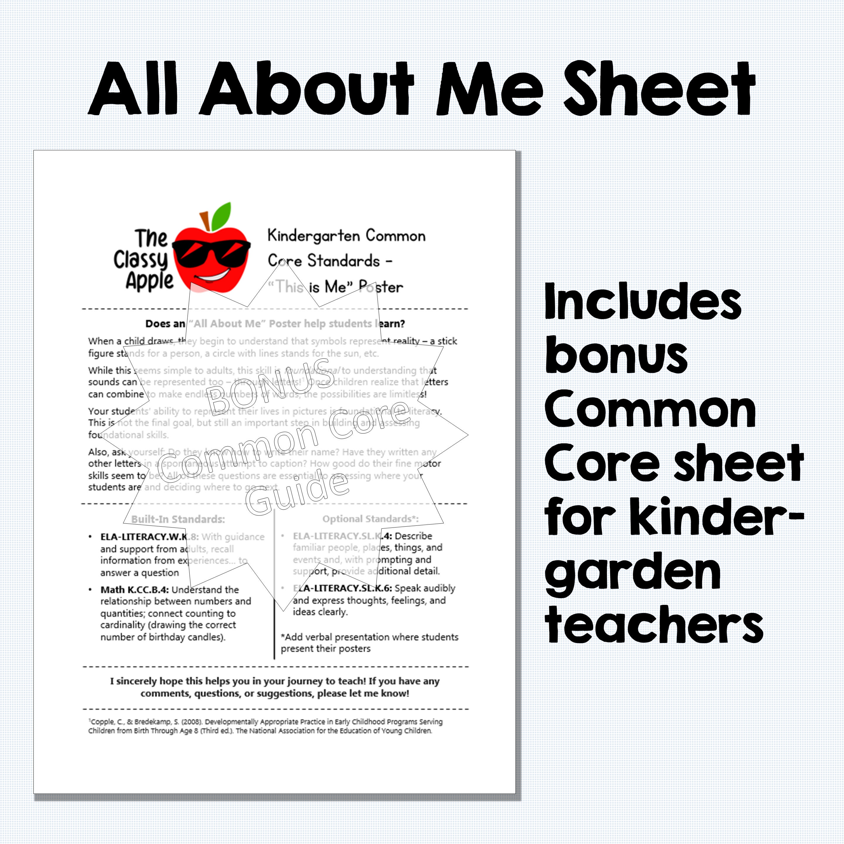 All About Me Printable W/ BONUS Kindergarten Common Core Sheet | Prek ...