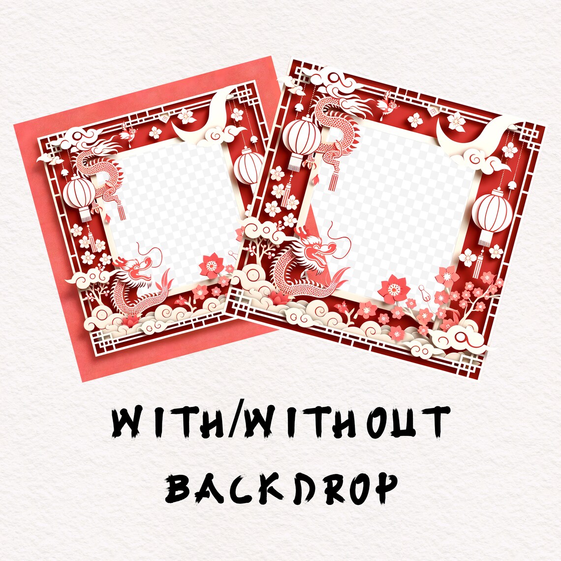 Lunar New Year Photo Frame Border PNG, 2024 Chinese Year of the Dragon ...