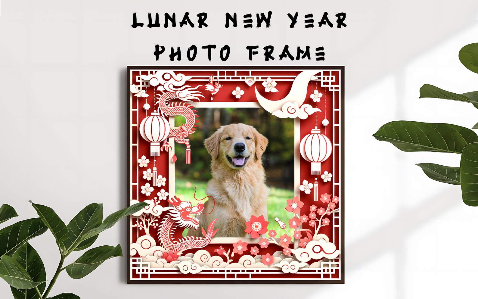 Lunar New Year Photo Frame Border PNG, 2024 Chinese Year of the Dragon ...