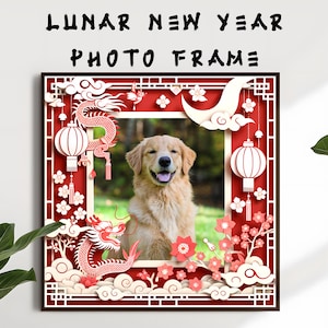 Lunar New Year Photo Frame Border PNG, 2024 Chinese Year of the Dragon ...