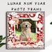 Lunar New Year Photo Frame Border PNG, 2024 Chinese Year of the Dragon ...