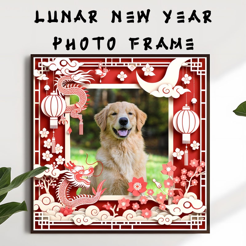 Chinese New Year Photo Frame - Etsy
