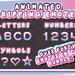 ౨ৎ ANIMATED EMOTE PACK ︰ 48 Letters, Numbers, Symbols Pack for Discord ...