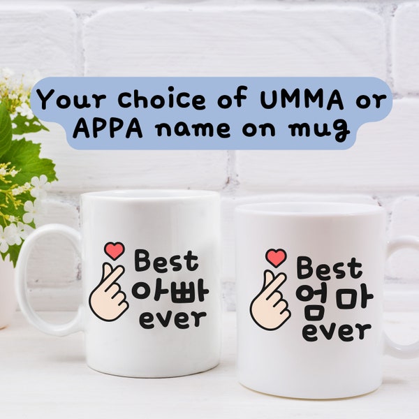 Appa - Etsy