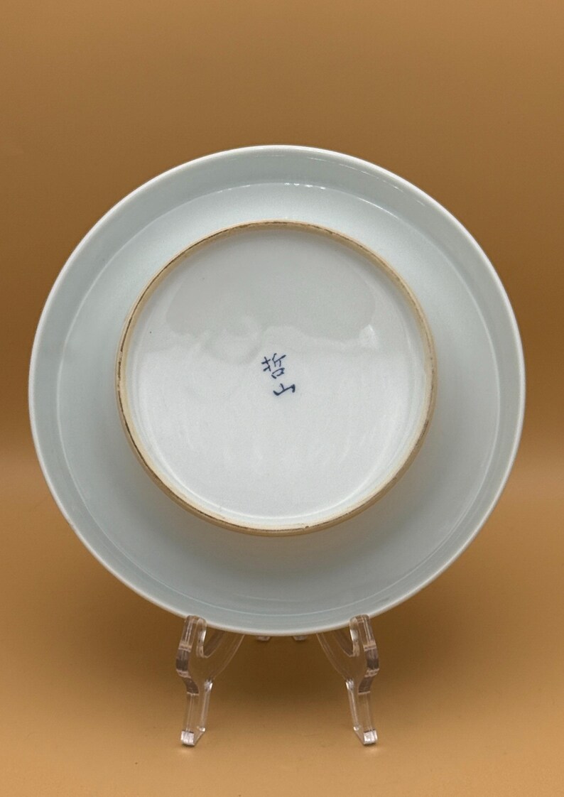 Large Japanese Arita Ware Imari Porcelain VINTAGE 8" Round Orange, Blue ...