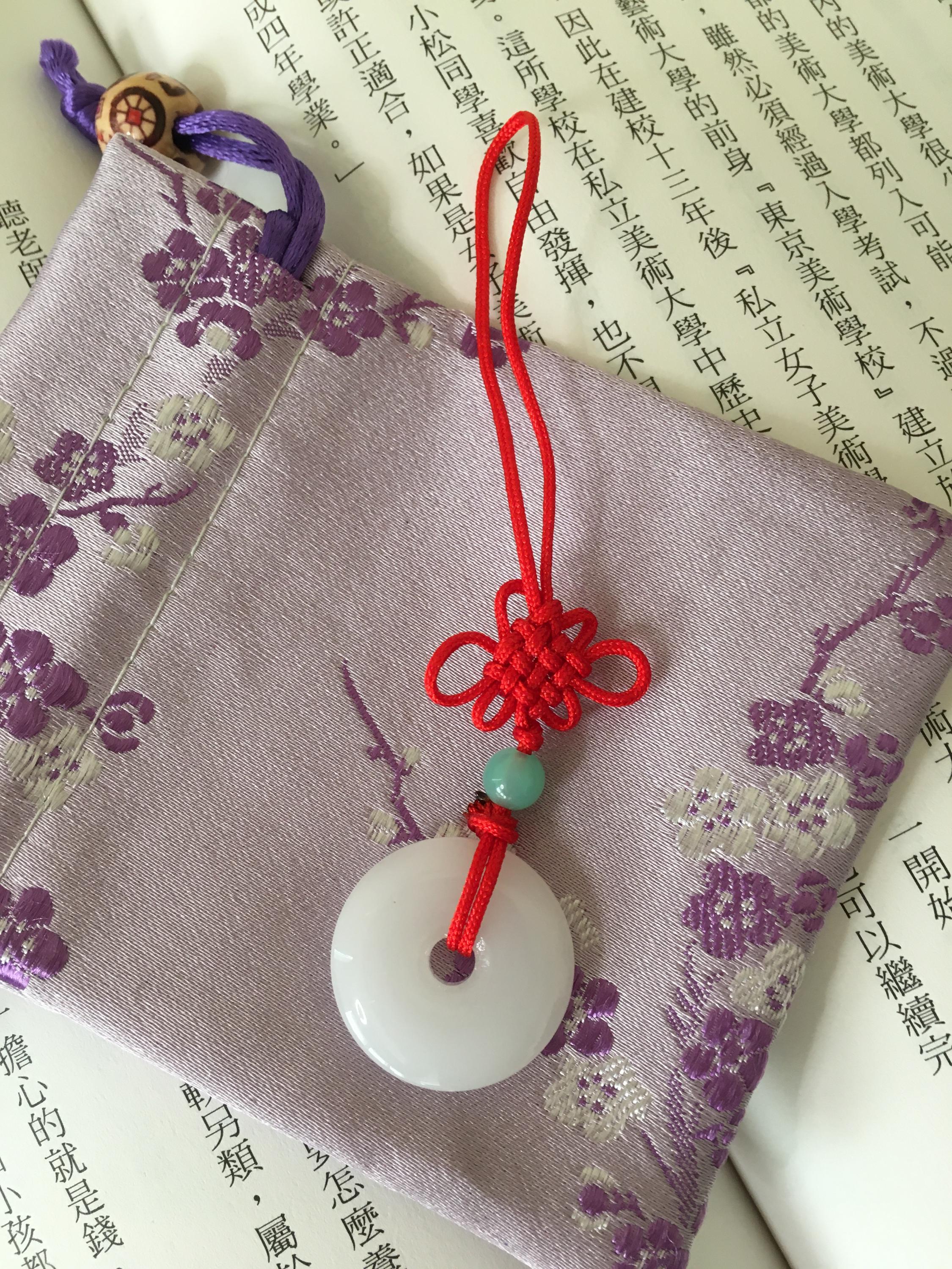 Handmade Chinese Jade Charm/ Red String White Jade Charm/ Lucky Jade ...