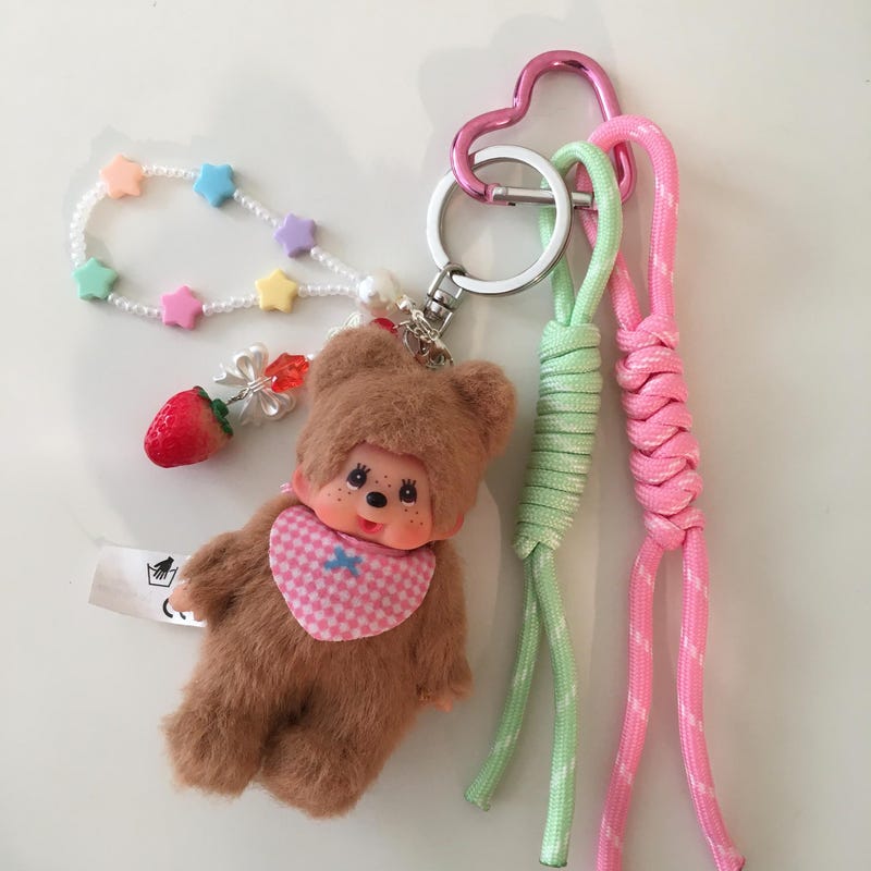 Monchichi Keychain - Etsy