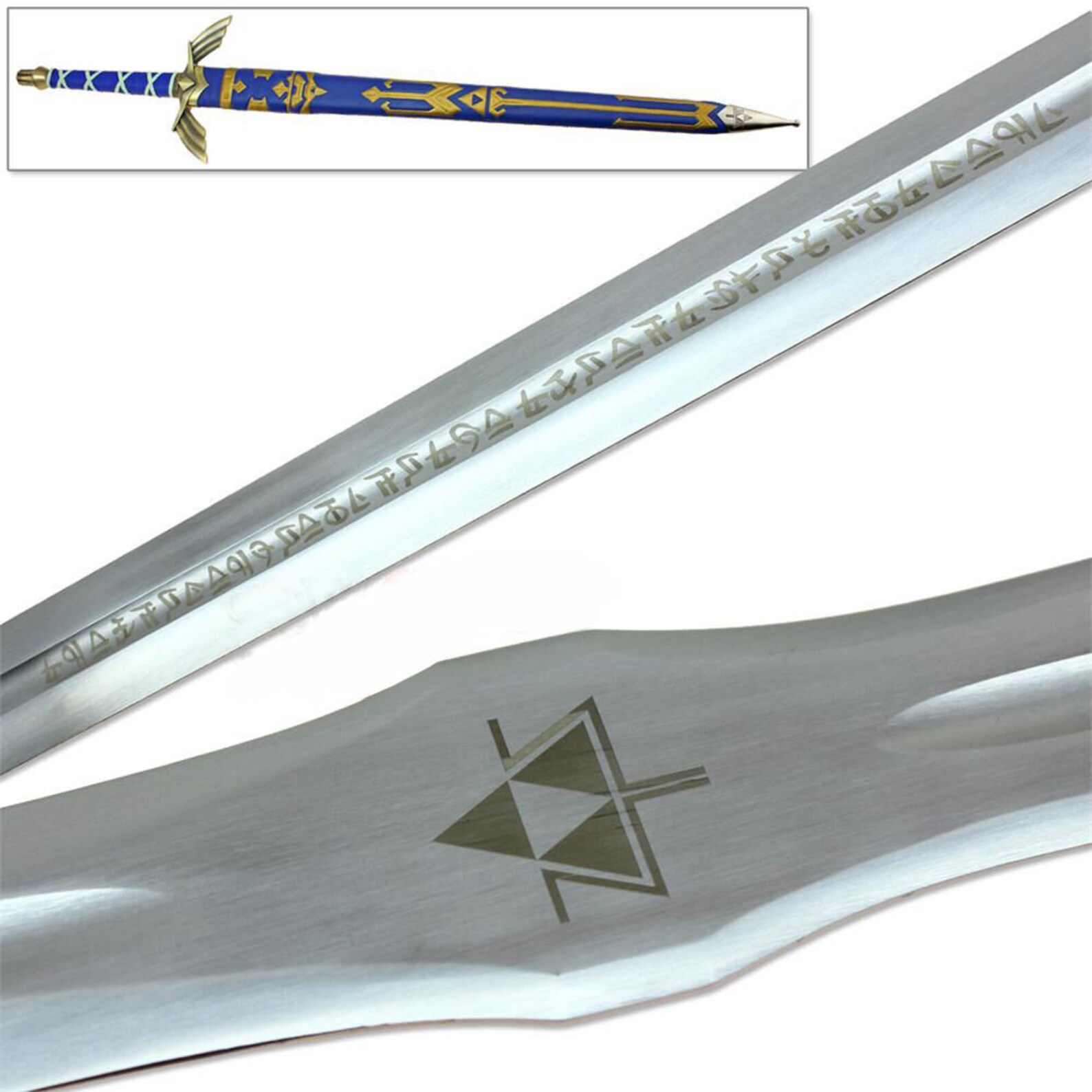 Legend of Zelda FULL TANG Master Sword Belt Shield Set 1045 Carbon ...
