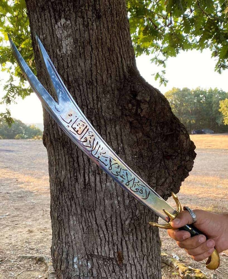 Zulfiqar Sword / Imam Ali Zulfiqar Sword With Leather Sheath - Etsy