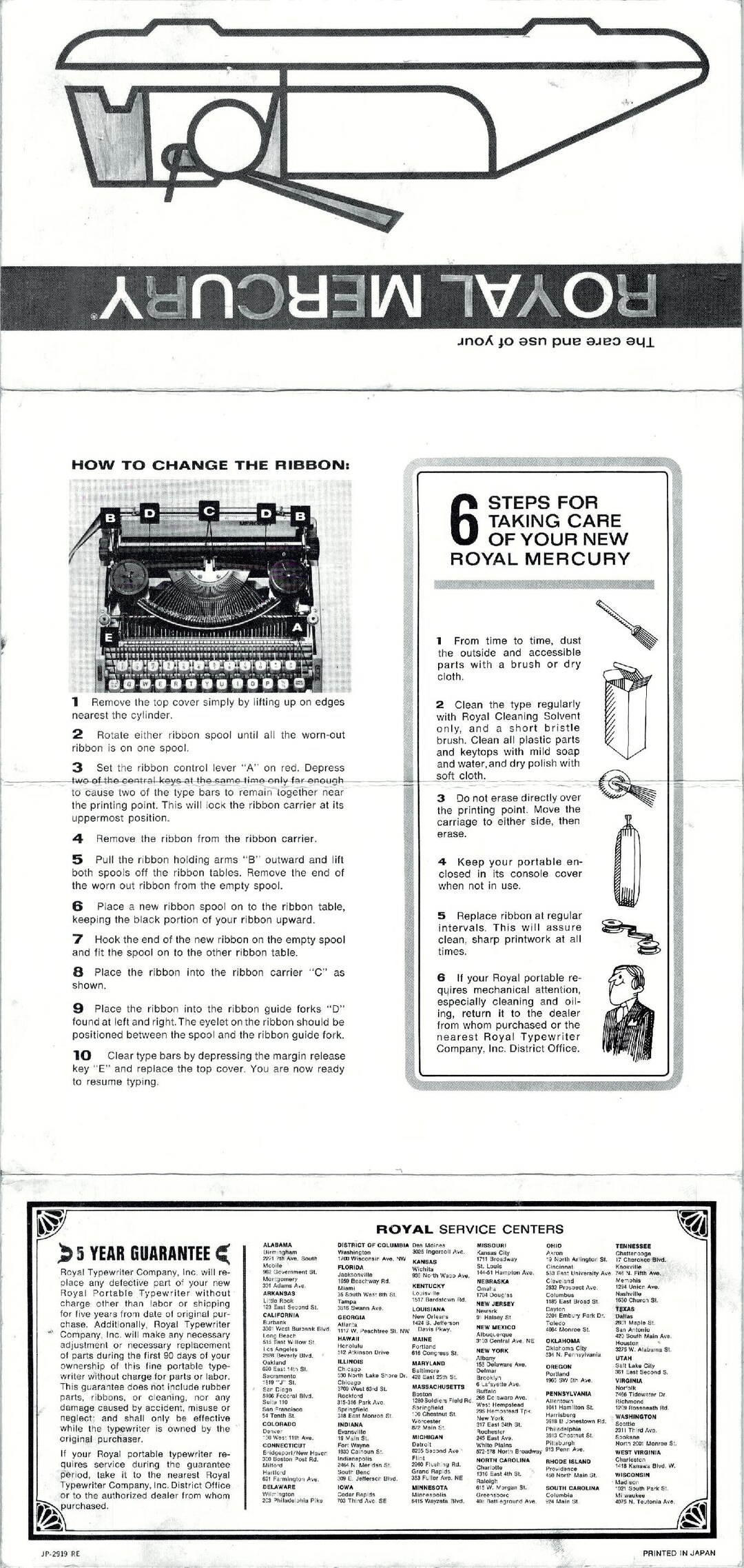 Royal Mercury Typewriter Instruction Manual - User Guide (digital PDF ...