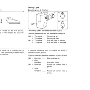 Janome 105-106 Sewing Machine Instruction Manual (PDF) - Etsy